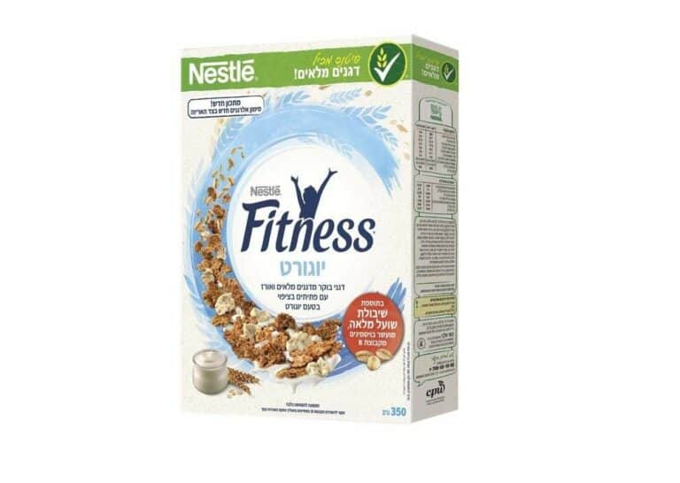 Is Wheaties Cereal Healthy? Ingredients & Nutrition Facts