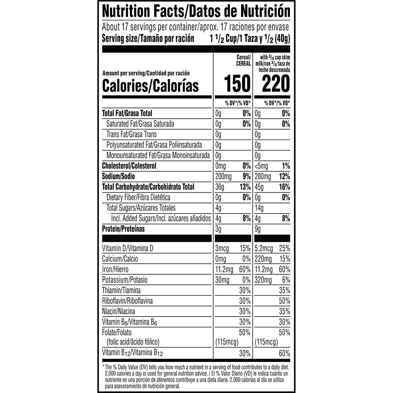 Kellogg S Rice Krispies Nutrition Label My Bios